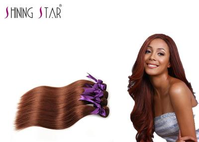 China 33 Colored Brown Human Hair Bundles No Animal And Synthetic Hair Mixed for sale
