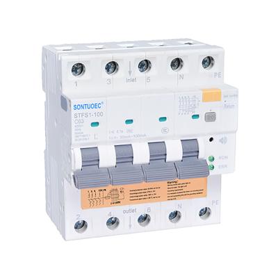 China 100A 2p 4p Water Immersion Alarm Leakage Current Circuit Breaker Multifunction RCBO for sale