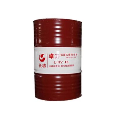 Cina Alto olio per motori idraulico del punto di infiammabilità 230°C con gli additivi per B2B in vendita