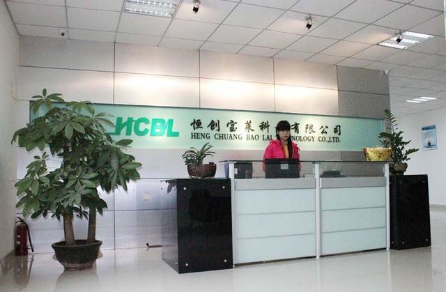 Proveedor verificado de China - Shenzhen hengchuangbaolai technology co., ltd.