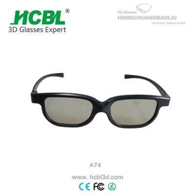 中国 立体線形 3D ガラスは分極のフィルター ガラスを分極しました 販売のため