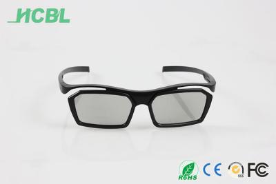 中国 普遍的なIMAXプラスチック線形分極された3Dガラスの赤く青い青緑色のアナグリフの視野 販売のため