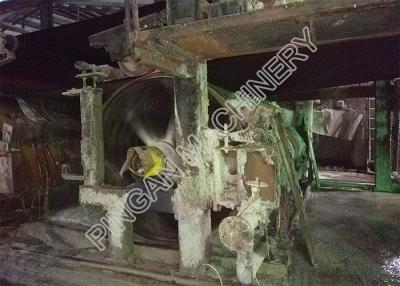China Test Liner Small Scale Manufacturing Machines 3600 Fourdrinier Craft Paper Machine for sale