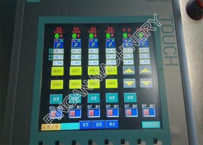 China Durable Kraft Paper Making Machine Two Floors Layout Craft Paper Mill Machinery for sale