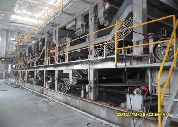 Durable Copy Paper Making Machine Easy Operation ISO9001 Certification