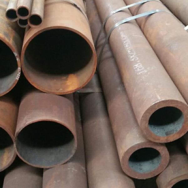 Quality Low Price 20# 45# S235 S355 A106 A53s Seamless Steel Pipe for sale