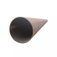 Quality OEM High Quality Best Price Steel Pipe Seamless for sale