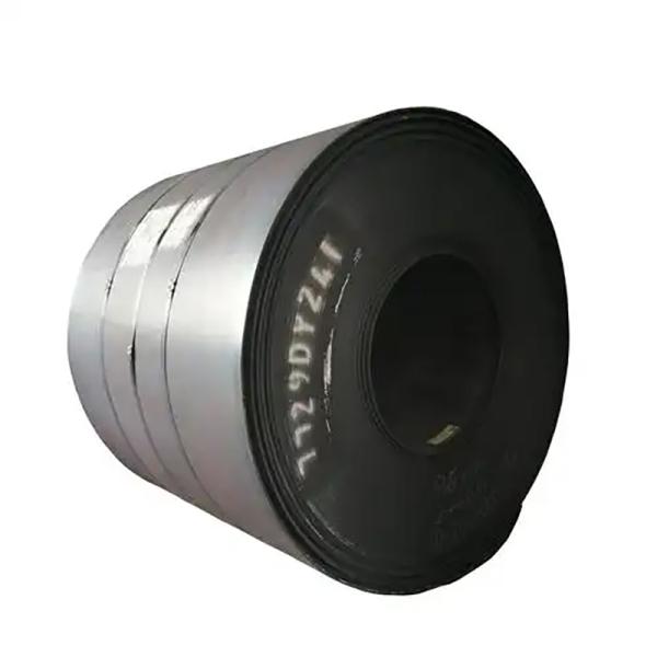 Quality Factory Wholesale Low Price Hot Rolled Steel Coil Mild Carbon Steel Coils for sale
