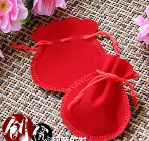 China Top-selling Fashionable Velvet Gift bag Gift drawstring bag Gift pouch for sale