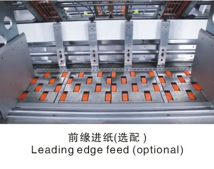 Intelligent Fully Automatic Carton Board Flute Laminating Machine with CE Shield Zgfm1500