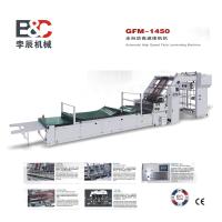 China 160m/min High Speed Flute Laminator Machine Automatic 1450x1450mm for sale