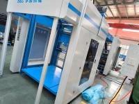 China Servo Controlled Corrugated Sheet to Sheet Laminating Machine 150m/min High Precision for sale