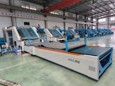 China High Speed Flute Laminator Machine with No Feeding Pressure Structure and Digital Glue Control to Minimize Damage and Glue Waste for sale