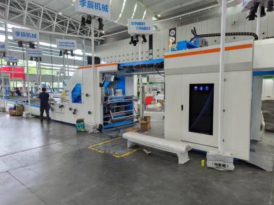 China Automatic High Speed Sheet To Sheet 5ply 3 In 1 Laminating Machine For Laminating Corrugated Paper And Multi Ply Laminated Products With Servo Control for sale