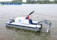 China Customized Multifunctional Amphibious Dredging Machine With Lightweight Hull Structure JLAMV2100 for sale