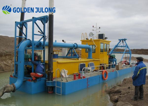 Customized Jet Suction Dredger / Julong Dredger 500 M3/Hr 224 Kw