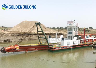 Китай Настраиваемый JLCSD300 резчик всасывающий драгер для ваших конкретных потребностей драгирования продается