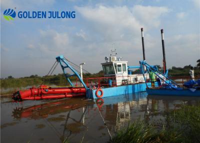 중국 1200m3/hr의 흐름 용량 JLCSD300의 Julong Cutter 흡수 드래거 판매용