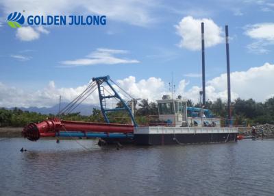 중국 JULONG JLCSD500 커터 펌프 판매용