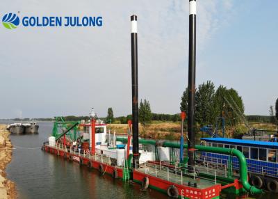 중국 로보트 드래거 보트에 의해 더 전문적인 용접을 가진 사용자 정의 커터 흡수 드래거 판매용