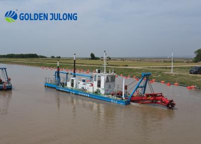 중국 절단 흡수 파리기 JLCSD200 5m 파리 깊이 판매용