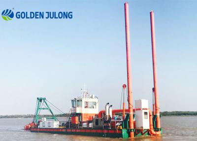 Китай 18 дюймовое большое оборудование для отсосания и дноустройства продается