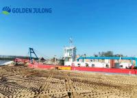 Quality Customized 1-20m Jet Suction Sand Mining Dredger with Long Discharge Distance for sale