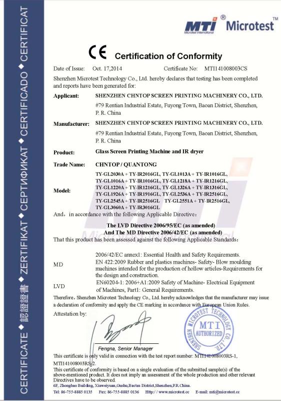 CE 证书 - Shenzhen CHNTOP Screen Printing Machinery Co., Ltd