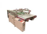 China Liquid Crystal Glass Screen Printing Machine for sale