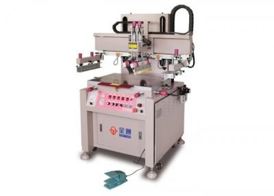 Cina Stampatrice dello schermo del pannello di tocco del cellulare (sollevamento di verticale) in vendita