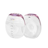 China High Suction Wearable Electric Breast Pump Machine Milk Extraction 180ml for sale