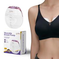 China High Suction Wearable Electric Breast Pump Machine Milk Extraction 180ml for sale