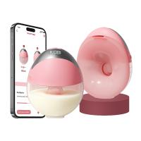China Adjustable Compact Lactation Pump Pharmacy Breast Pump App Controlled for sale