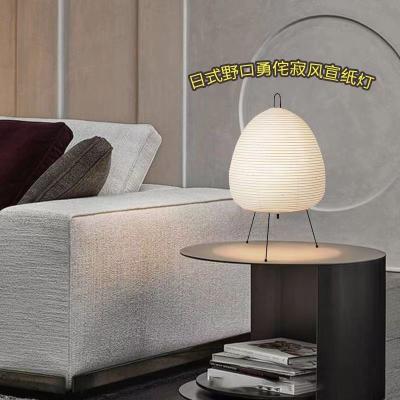 China Japanese Design Akari Noguchi Yong Table Lamp Paper Standing Lamp (WH-MTB-252) for sale