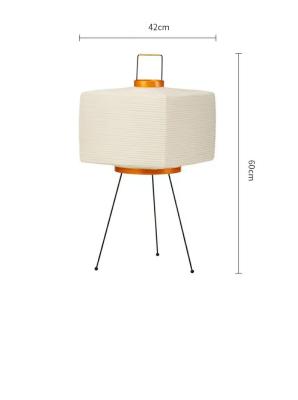 China Square Japanese-style Minimalist Rice Paper Lantern table lamp(WH-MTB-254) for sale