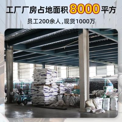 China Shade Sails Enclosure Nets Not Coated Sail Finishing Made In SUN SHADE NET For Greenhouse Agriculture for sale