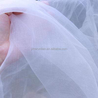 China HDPE/PE/PP Plastic Drawstring Insect Net for Bird-Proofing Orchards Gardens Vegetables Flowers Fruits White Not Coated for sale