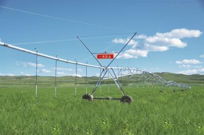 China 2200 KG Center Pivot Irrigation System The Ultimate Solution for Water Usage in Agriculture for sale