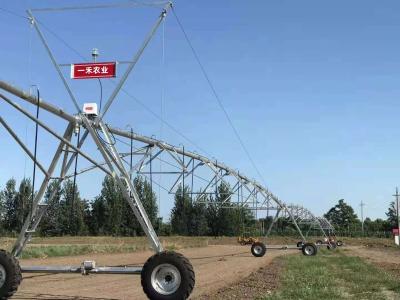 China 2200 KG Center Pivot Irrigation System The Ultimate Solution for Water Usage in Agriculture for sale
