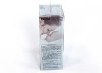 China Printed Logo Dustproof PET Transparent Makeup Packing Box for sale