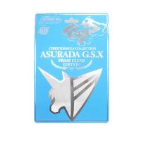 China Silver Foil Stamping Chrome Bopp Labels for sale