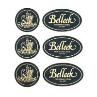 China PET Lotion Plastic Bottle Matte Removable Custom Sticker Labels for sale