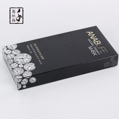 Cina I cosmetici del cartone sventano le scatole timbrate Matte Varnishing di trucco in vendita