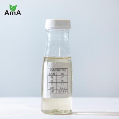 China Natural Amino Acid Chelate Liquid Organic Fertilizer Amino Acid Calcium Magnesium for sale