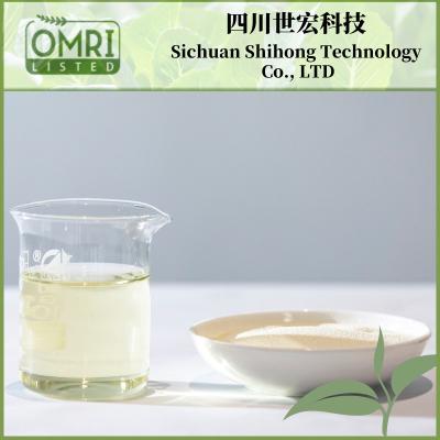 China Amino Acid Powder 80% Bio Plants Foliar Fertilizer For Soybeans for sale