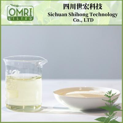 Cina Fertilizzante in polvere di amminoacidi naturali 80% di fertilizzante organico biologico dalle piante in vendita