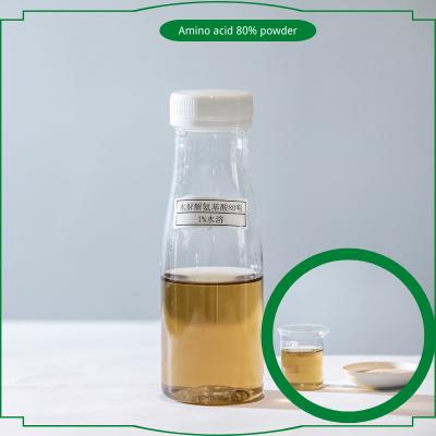 Cina Hydrolysate Animal Protein Based Amino Acid Powder 80% Agricultural Fertilizers in vendita