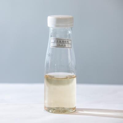 China Silk Amino Acid Powder Total Nitrogen 14% White Powder Cosmetic Grade for Skin Care for sale
