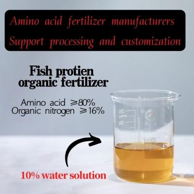 China Deep Sea Cod Fish Protein Powder Enzyme Amino Acid Organic Crop Fertilizers for sale