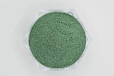 Cina Il chelato dell'aminoacido del cromo avvantaggia solubilità dell'additivo alimentare animale dell'animale domestico di Picolinate del cromo la leggera in vendita